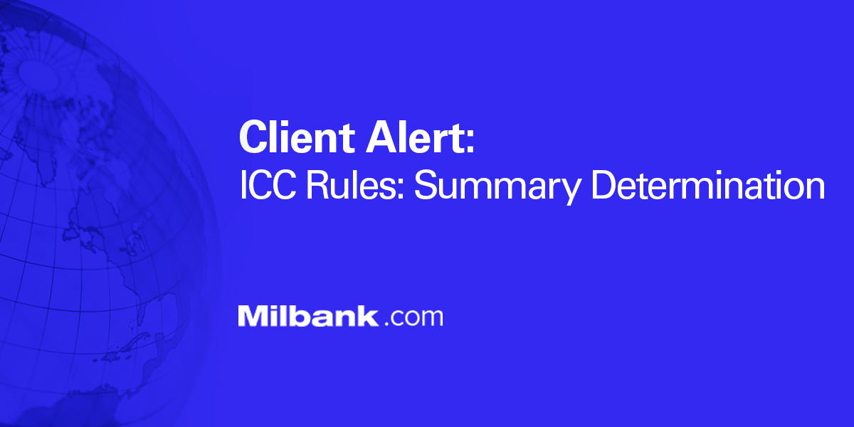 ICC Rules: Summary Determination